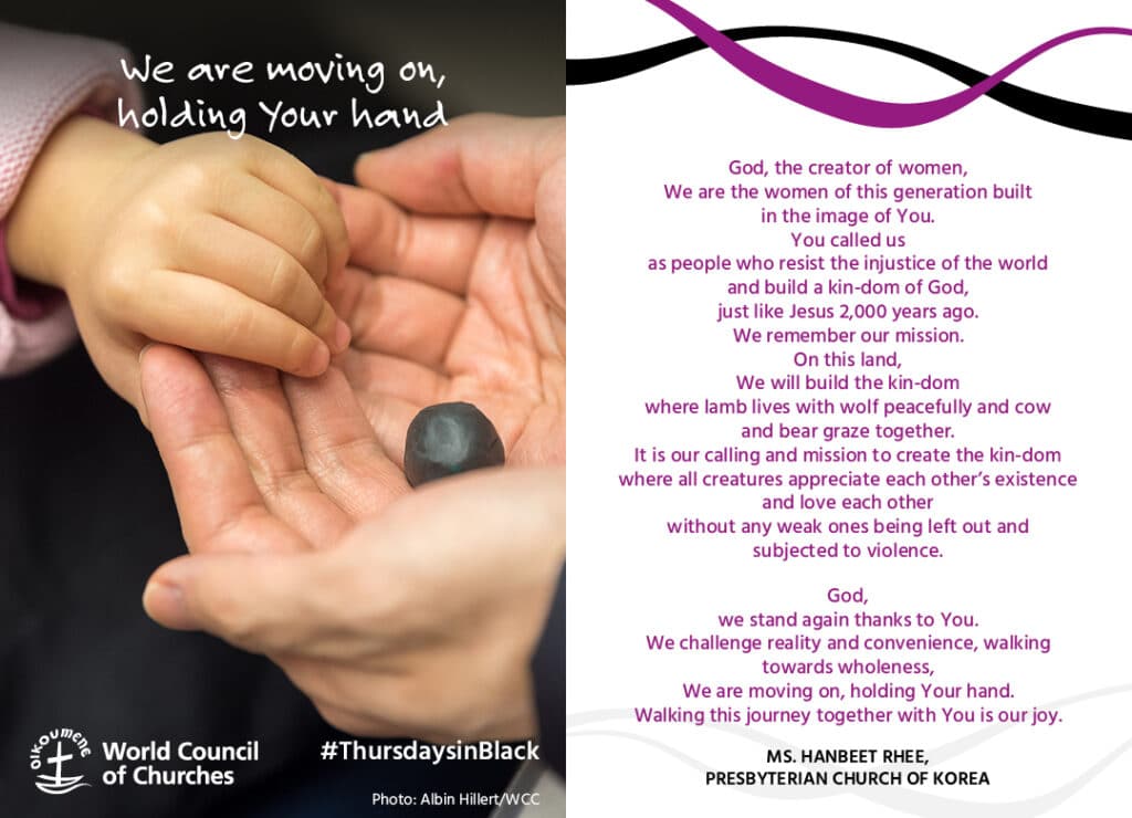 Faith to End Gender-Based Violence Devotionals and Prayers - United ...